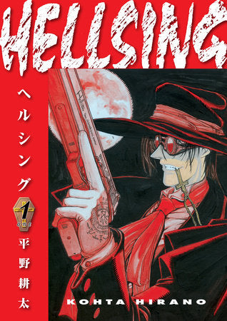 Hellsing 01 (Second Edition) [English Edition] – Nekoto Books