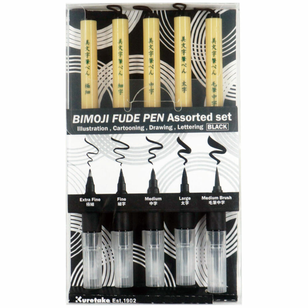 Kuretake Bimoji Fude Pen Assorted Set – Nekoto Books